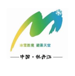 中俄境外木材合作区 