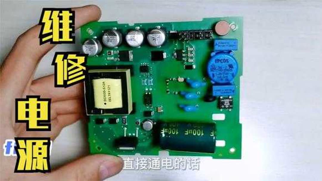 PLC修好了,维修电源需要注意什么,小失误容易造成大问题