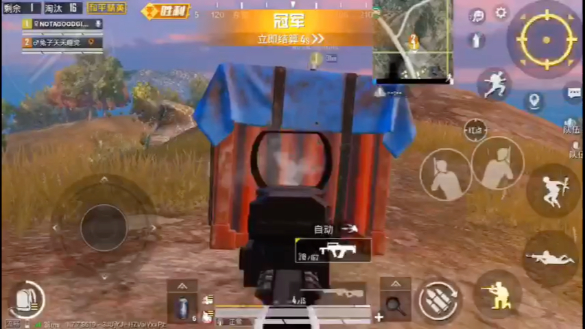 AWM,无视三级头的狙击枪,让你明白什么是一枪爆头
