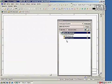(第二套)【DXP2004教程】实例2-自下而上层次原理图