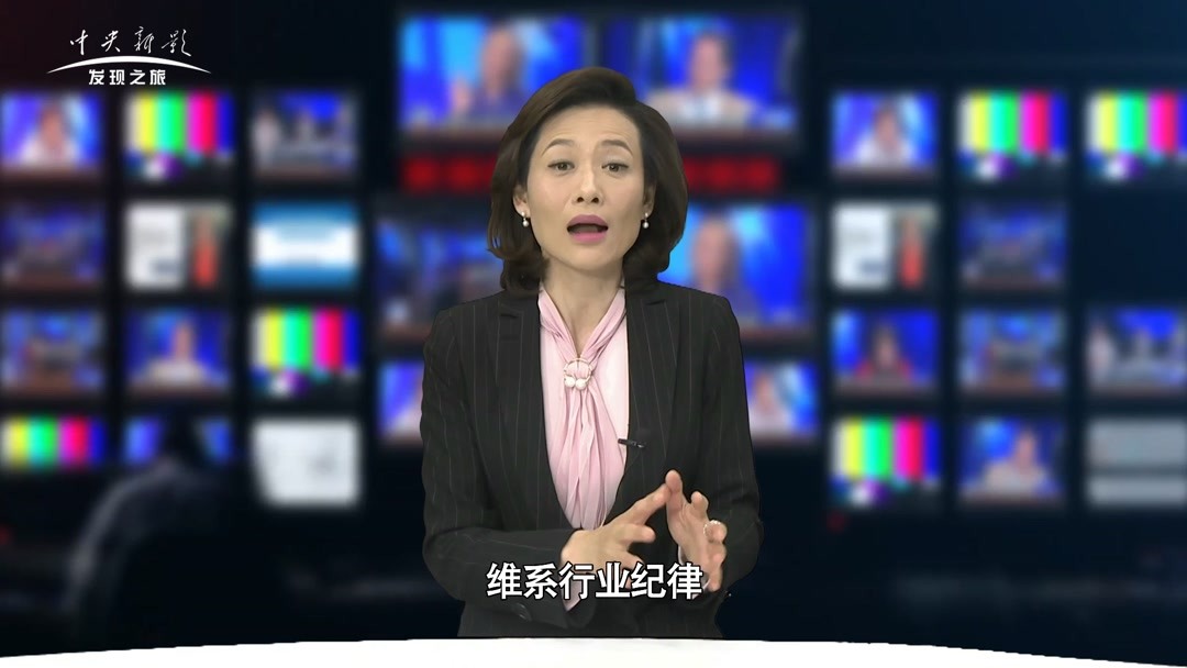 山东省厨具协会