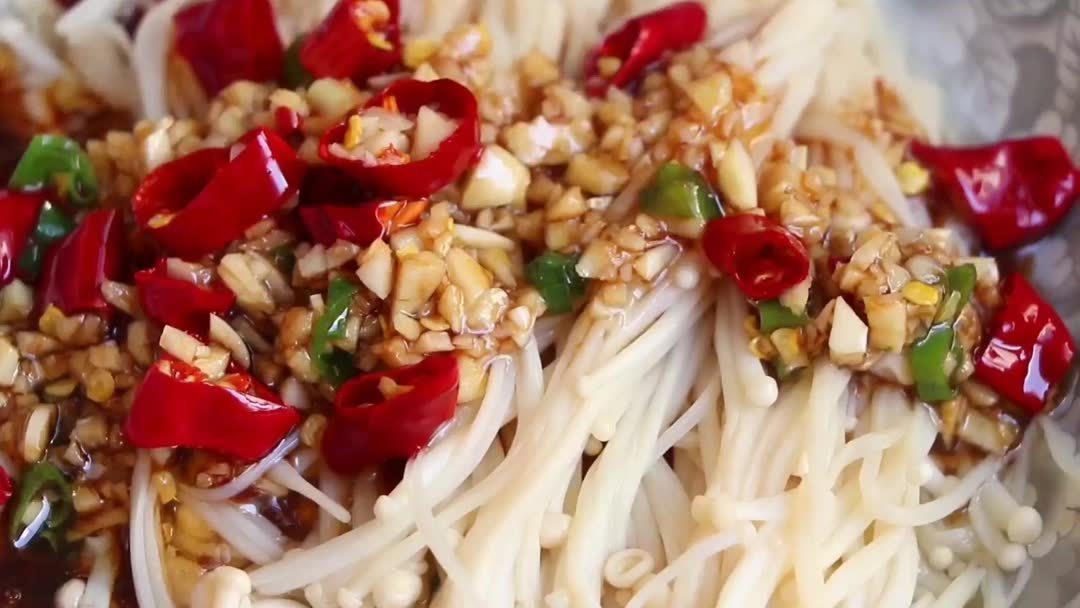 凉拌金针菇,很好吃的一道家常菜,做法简单味道棒,值得一吃