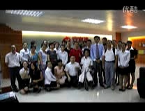 东莞企业管理培训东莞培训公司企业内训企业外训质量管理体系认证...