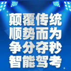 鑫合源电子科技 