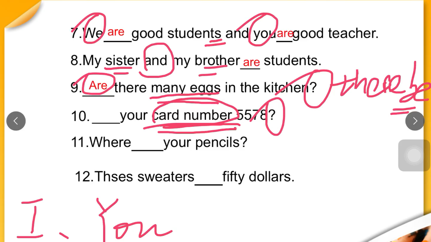 be动词练习评讲2