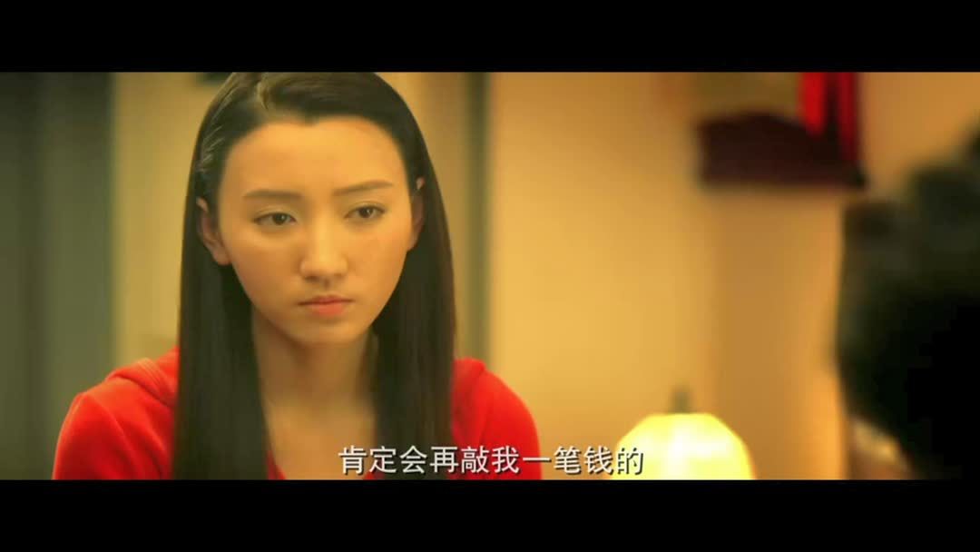 我叫郝聪明:神经大条的人不会设置太复杂的密码,是这样的吗?