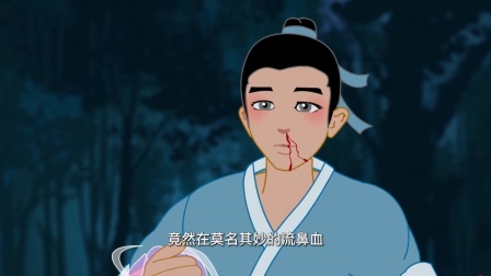 七夕节:牛郎织女「爆笑版」骗婚还不想养娃