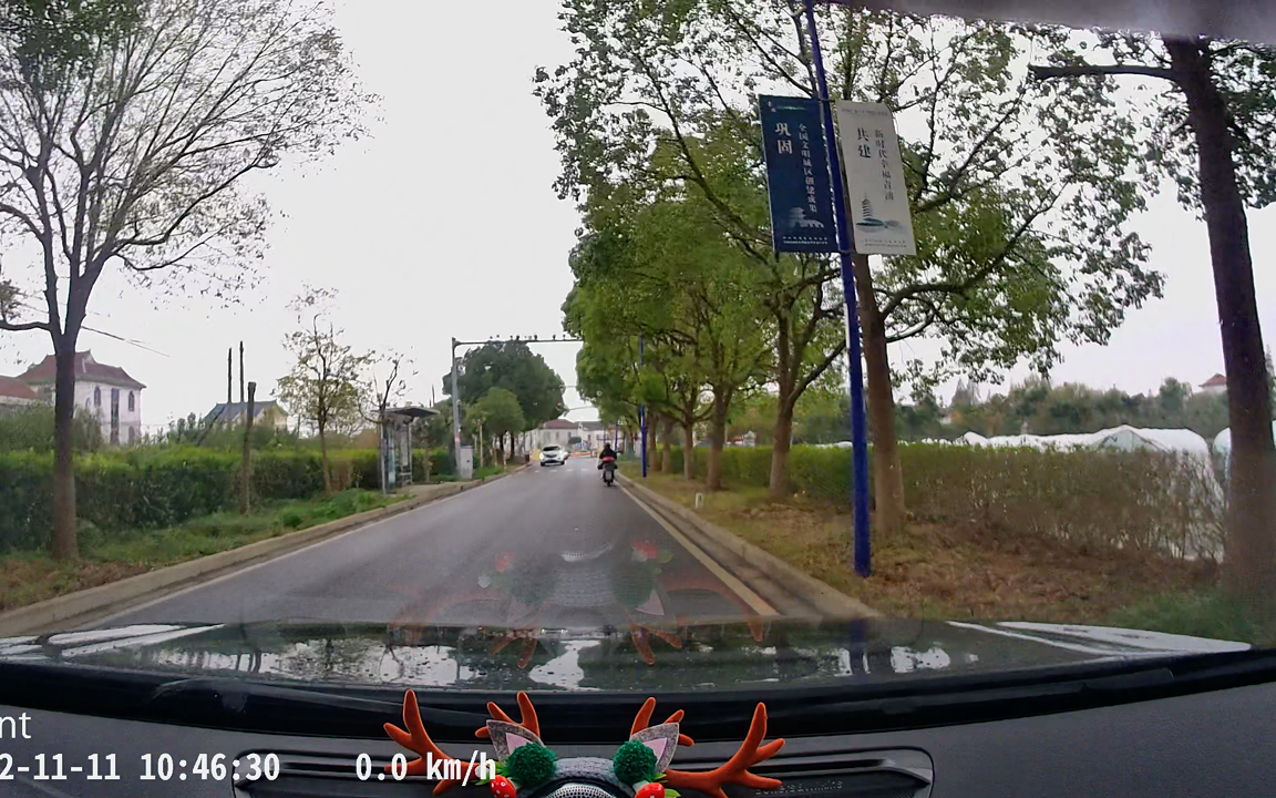 沃尔沃v90cc日常使用测试一下这个行车记录仪效果感觉不是很好啊