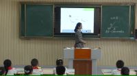 17苏教版小学数学二年级下册《1、角的初步认识》江苏省市级优课