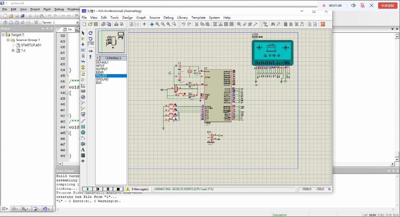 基于51单片机的lcd128*64和蜂鸣器制作的电子贺卡
