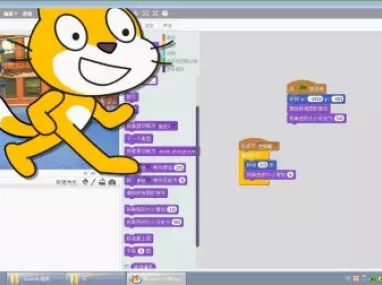scratch2.0编程入门 小学生 02 外观模块