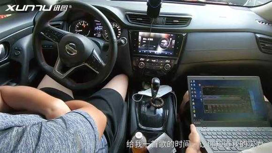 日产奇骏升级讯图DT318调音大师DSP