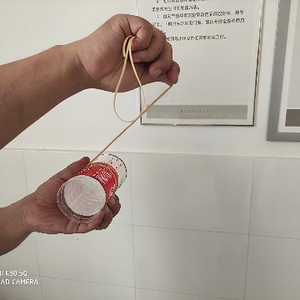 小初一体化互动平台 