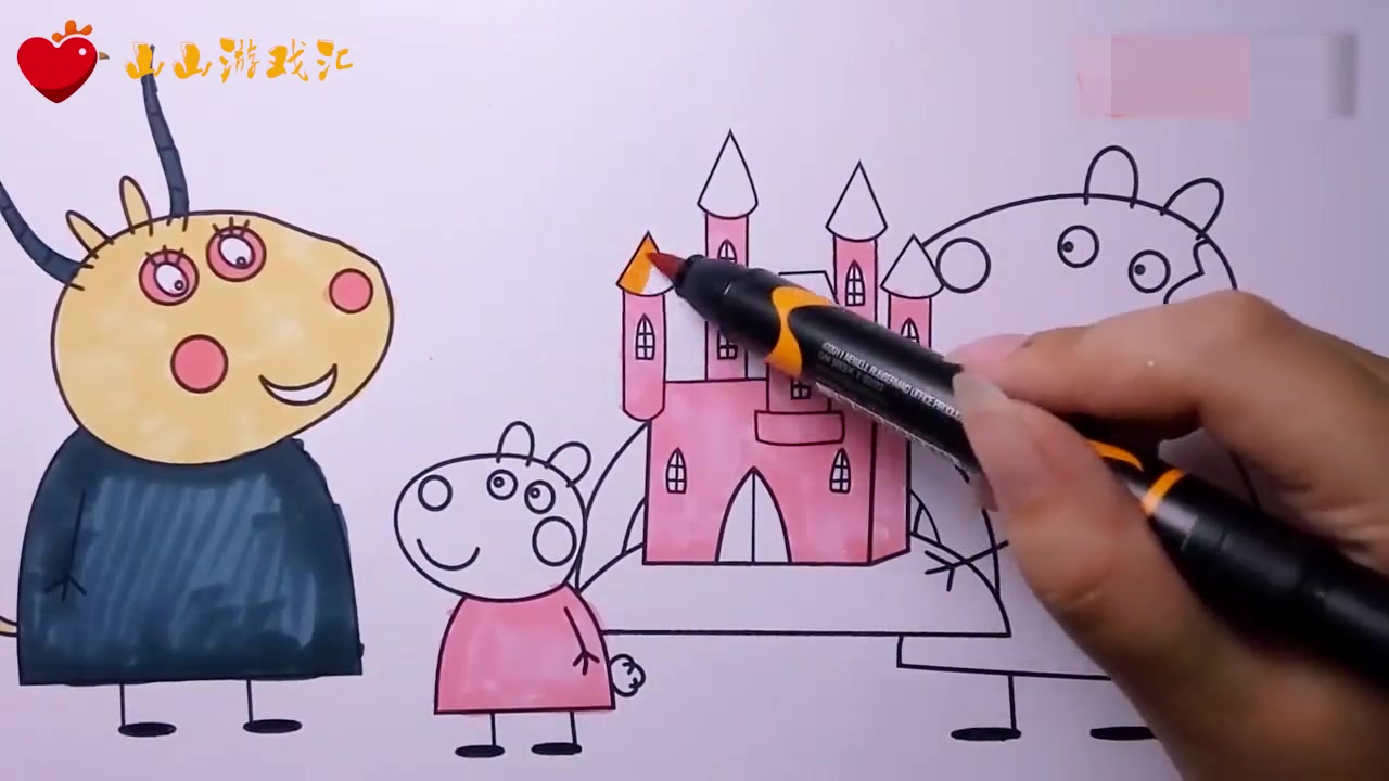 趣味绘画乐园-一起学习闪亮城堡的简笔画吧,丰富宝宝色彩能力