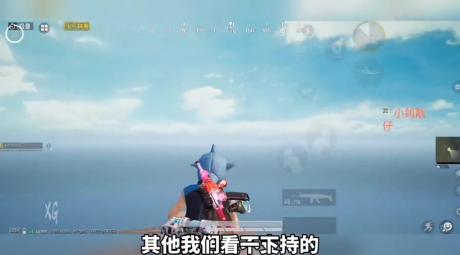 和平精英:教你如何在游戏中打出有颜色的超大字体!