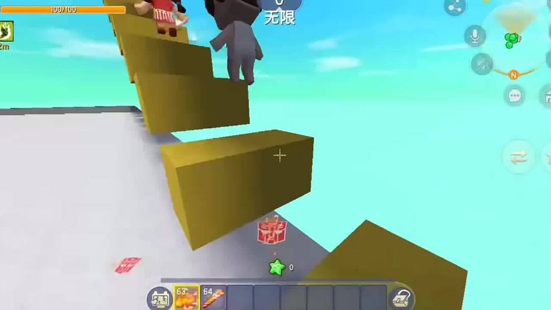 半仙解说迷你世界:超长跑酷,半仙太嘚瑟还敢倒着跑无情!