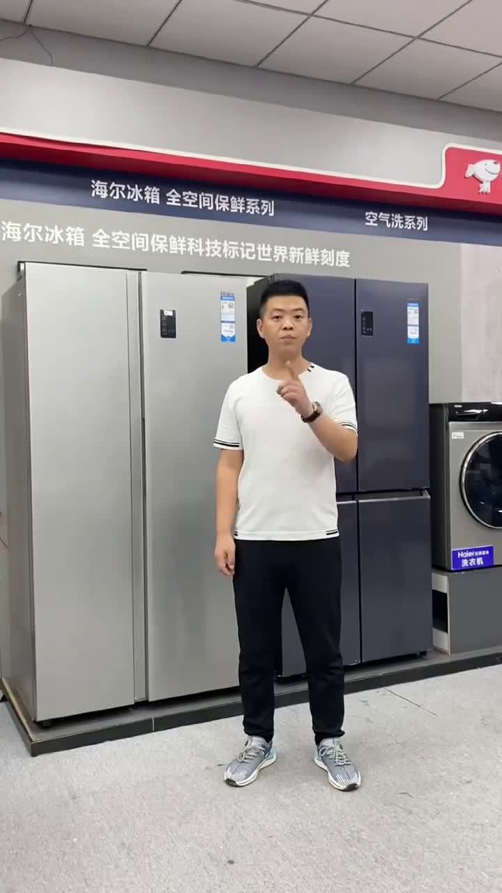 冰箱怎么选八个技巧不被坑冰箱家电装修听我说