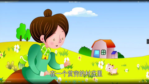 趣味童话故事《魔钟》,钟表拥有了魔法,小朋友们你们有魔法吗