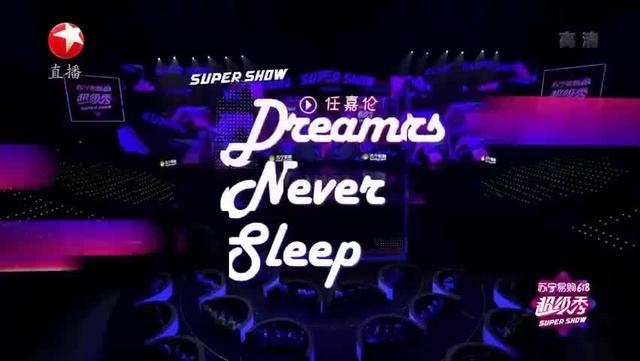 又是被任嘉伦惊艳的一天!
唱跳舞台太燃了!!!一身红色西装帅气可人[...