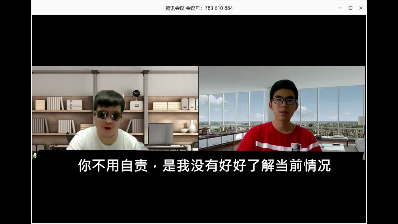 商务沟通职场案例之歌手与经纪人part2