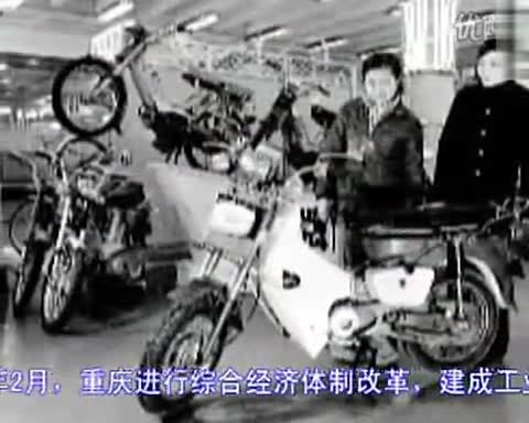 1984年 有计划的商品经济提出