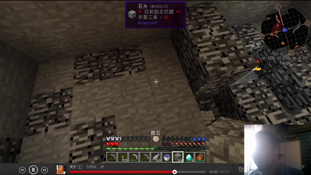 我的世界生活大冒险 15 一键挖矿牛逼飞了