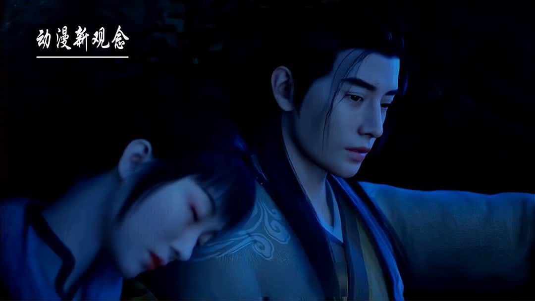 《凡人修仙传》:当修仙遇上仙剑,会有怎样的火花呢?!