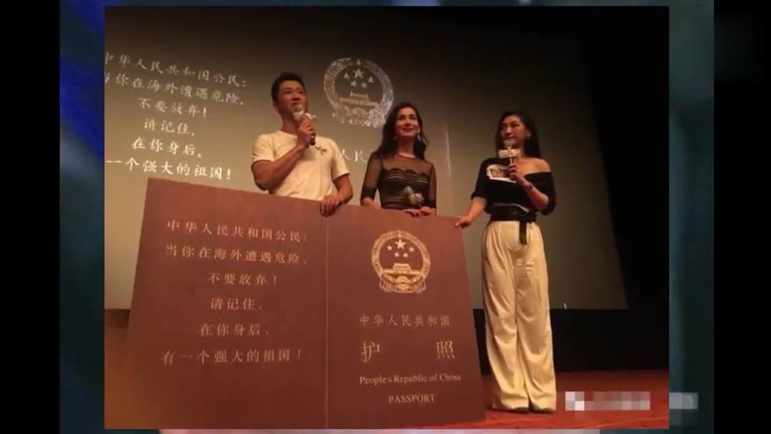 《战狼2》片尾让人热泪盈眶的中国护照“宣言” 其实是杜撰的