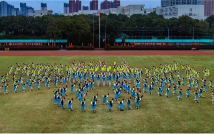 【运动会】团体操表演