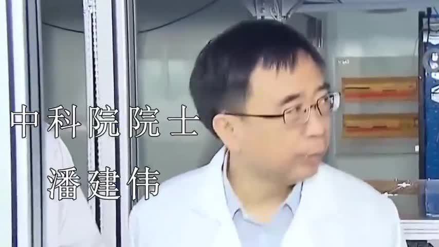 中国"九章"量子计算机研发成功,它能否改变世界?