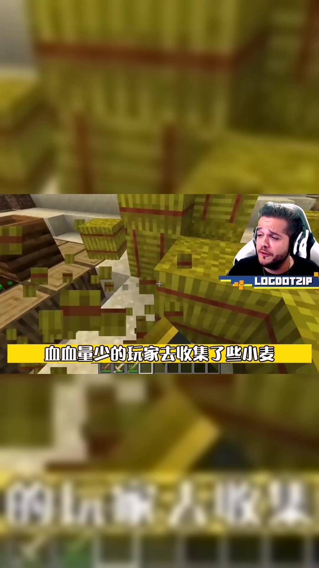 我的世界:哪种攻击力最强且最实用,能猜到结果?