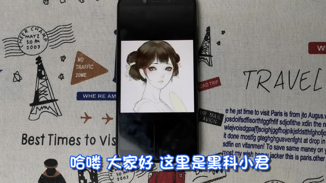 微信保存的图片很模糊?用这个功能,3秒免费就转变清晰!