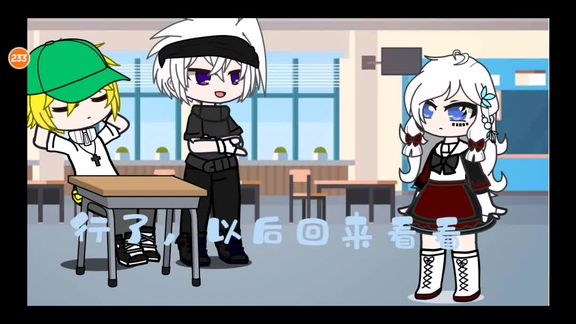 #私设 #凹凸世界 #凹凸学院 #旧设 #gold #自设 #原创