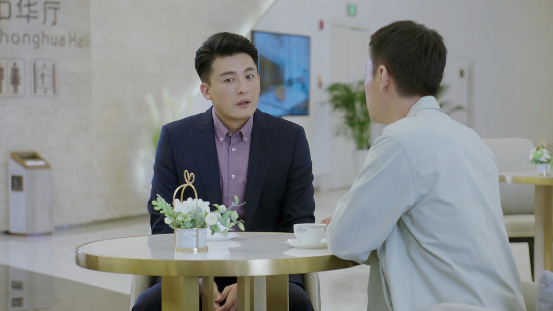 生活万岁第22集