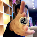 麦子文化传媒 