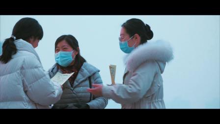 2021洛阳银行开门红启动大会宣传片