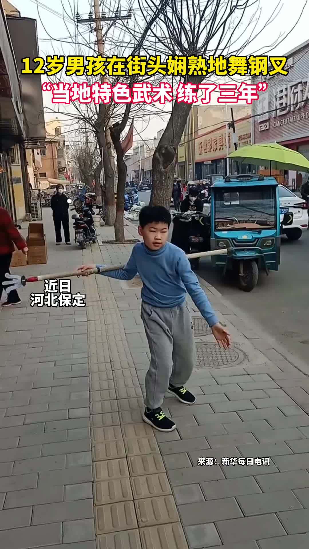 少年强则国强,每一行都有每一行传承下去的人,为少年点赞