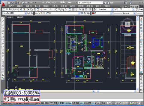 室内设计动画谷建室内设计视频全集