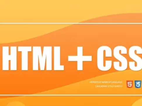 2020权威「HTML+CSS」零基础入门精英课4.css初级篇-css引入css...
