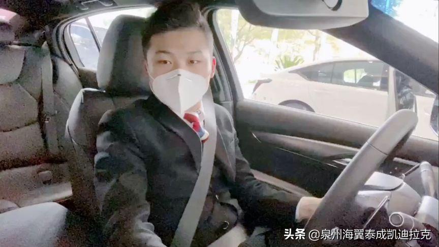 凯迪拉克的三个自动功能按键