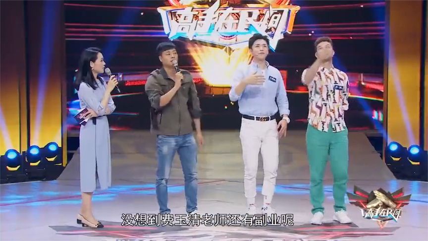 一个人模仿10多个明星,简直一模一样,还有谁?