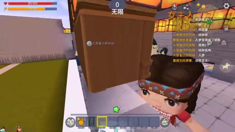 迷你世界《老鼠模拟器》收集5把钥匙救老鼠同伴,躲避女主人追打