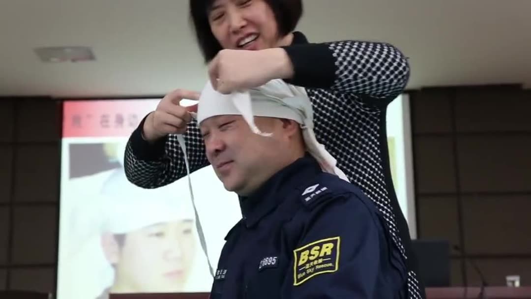 头部包扎