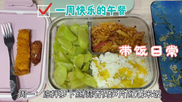 2020年倒计时12天,去年陪你跨年的那个人,今年还在吗?