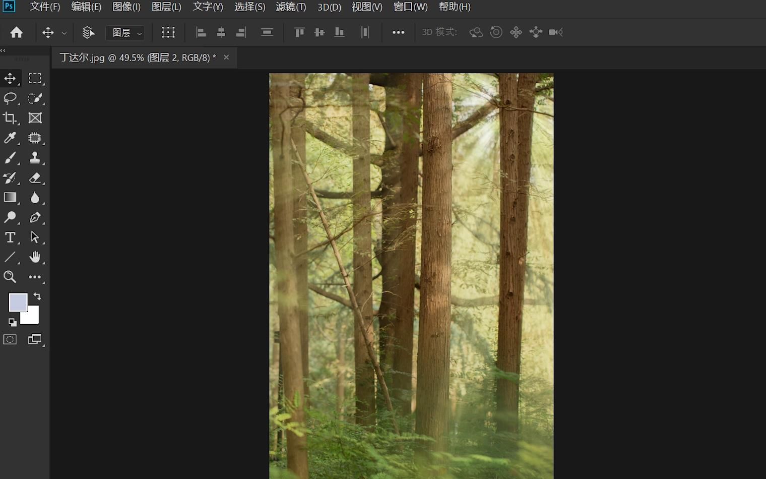 【ps教程】给图片添加丁达尔光效!