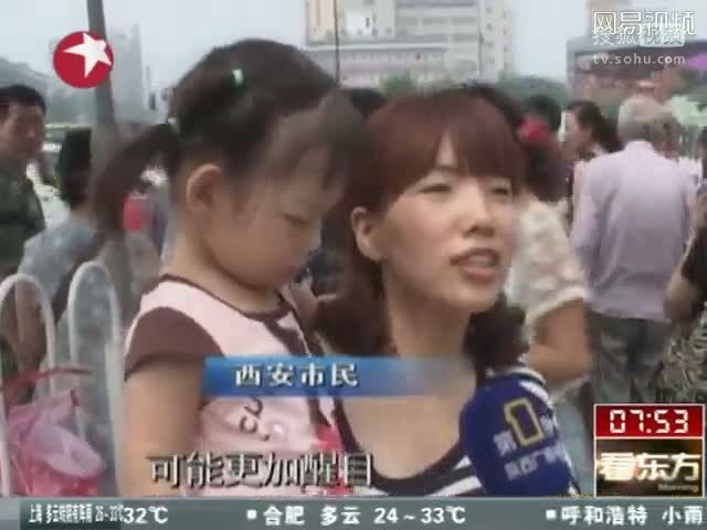 西安现超萌卡通形象交通信号灯