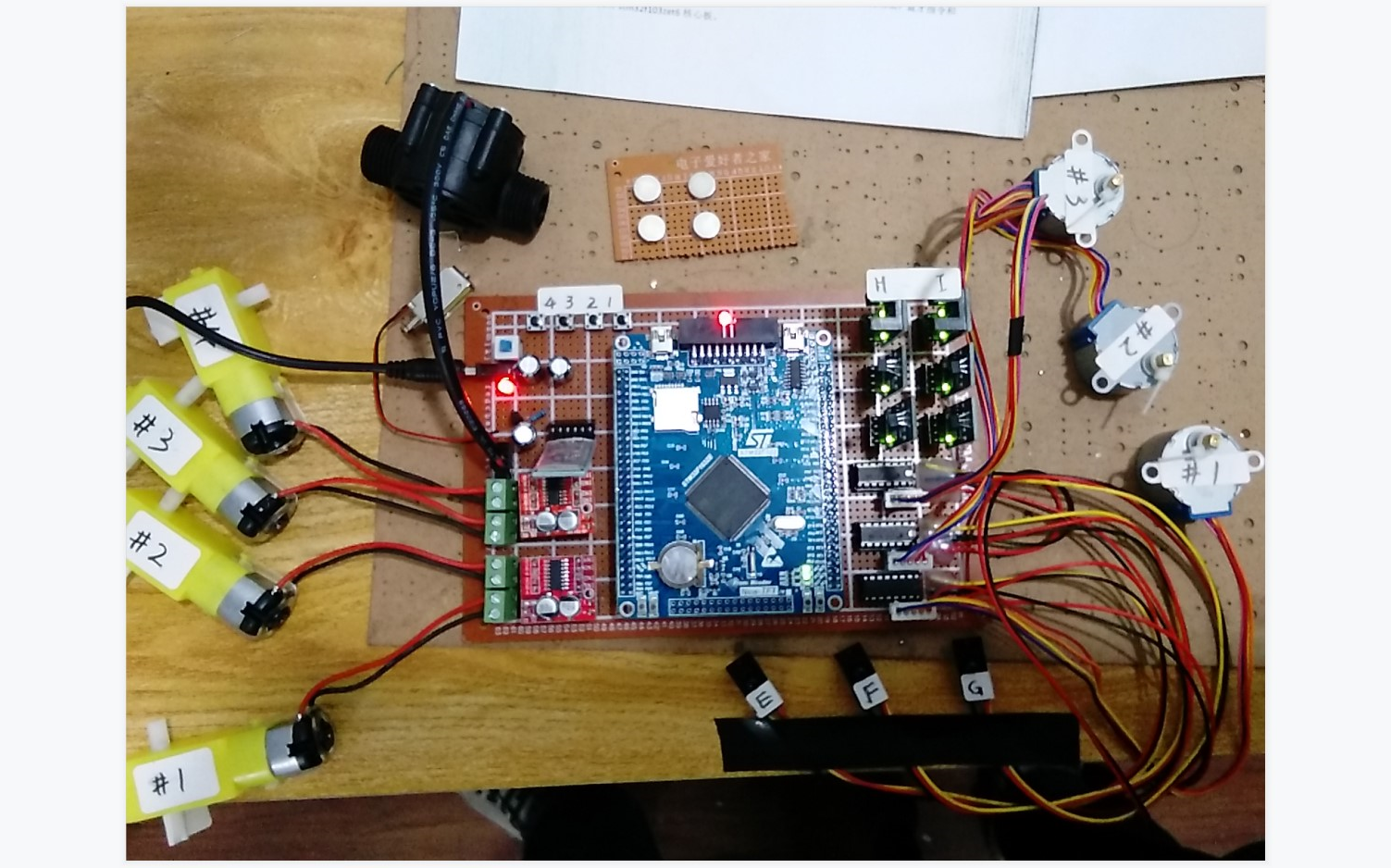 基于STM32F103ZET6单片机的多功能开发板设计霍尔-红外对管-光耦-...
