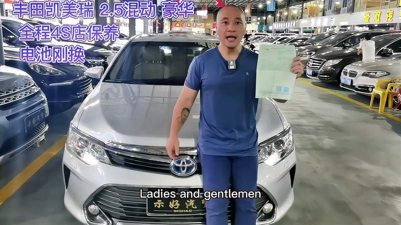 2015年10月上牌丰田凯美瑞混动2.5豪华全程4S店保养