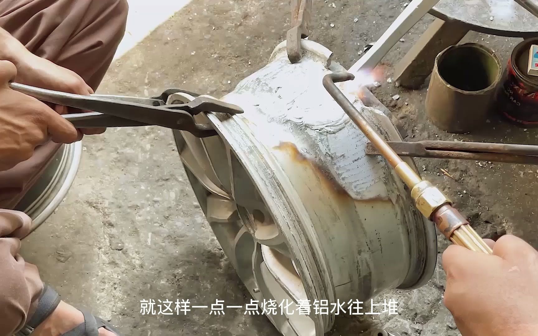 在巴铁的小作坊轮毂是怎样修复的呢,一起走进小作坊探询究竟