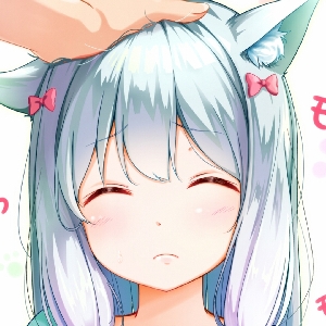 柚子があまり甘くない 